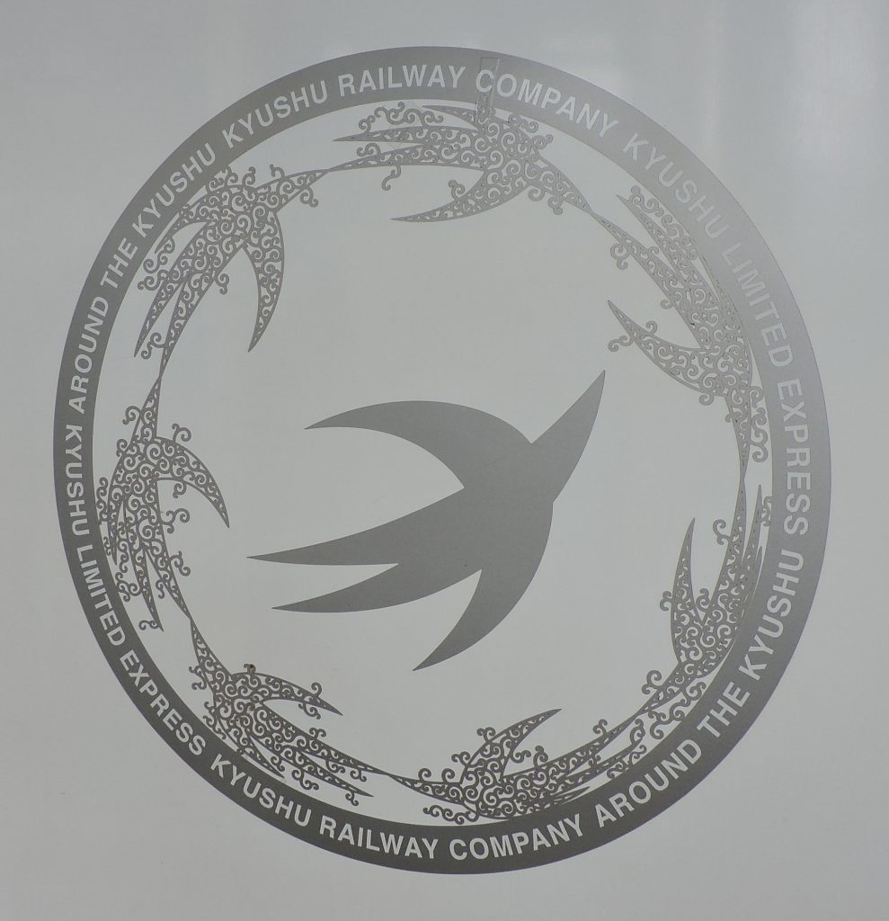 The Particle “wa” (は) The particle "wa" - Learn Japanese with Yuko