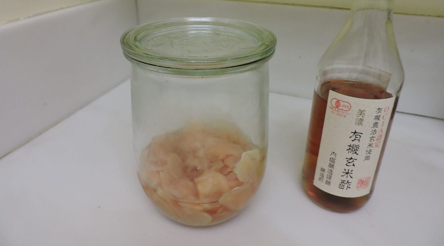 Gari or sweet pickled ginger - Learn Japanese with Yuko