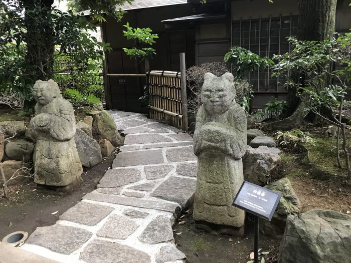 The Particle “wa” (は) The particle "wa" - Learn Japanese with Yuko