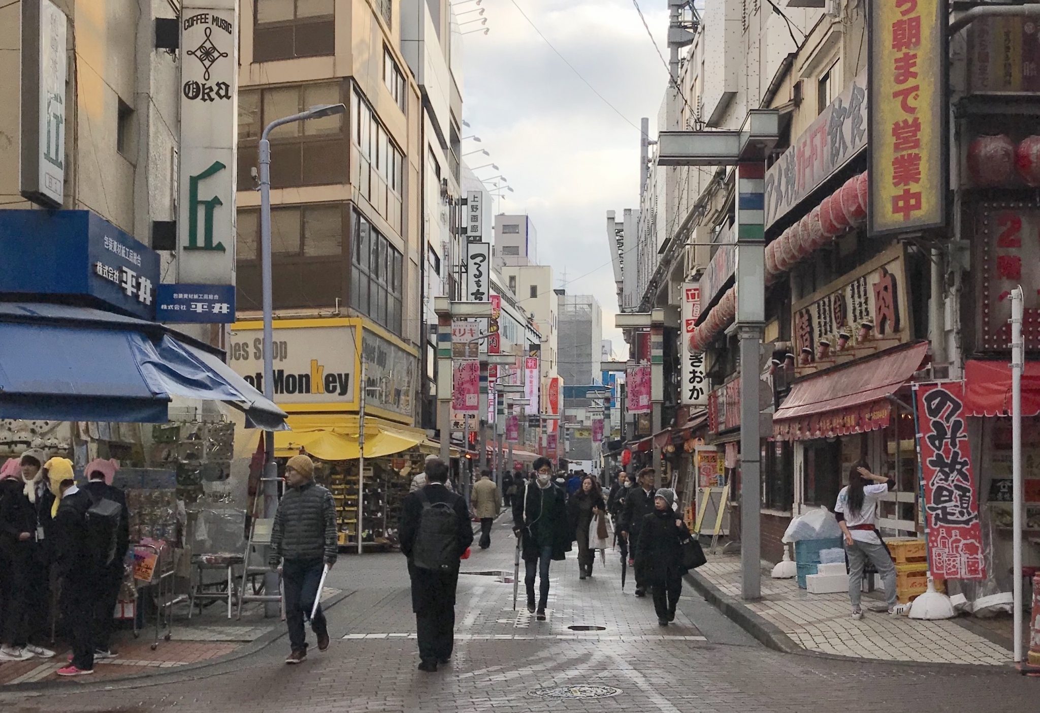 The "...te imasu" Sentence (1) - Learn Japanese with Yuko